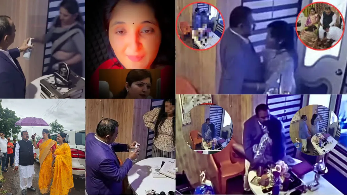 Ashok Kharat Rupali Chakankar Link: Inside the Shocking “Captain Baba ...